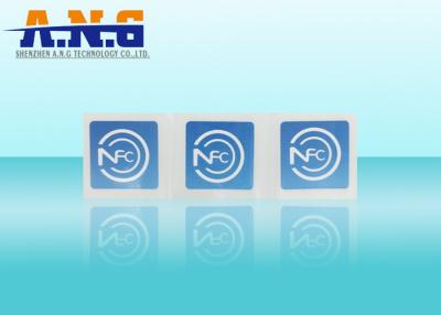 China Ultralight EV1 Read Write Rfid Tags Operating Distance Up To 10 cm for sale