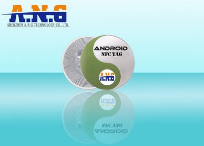 China Outdoor customize  2 NFC Sticker Tags 213 On Metal 35*35mm for sale