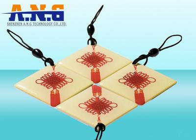 China High Frequency Passive Waterproof NFC Tags 213 Adhesive 144 Bytes Memory for sale