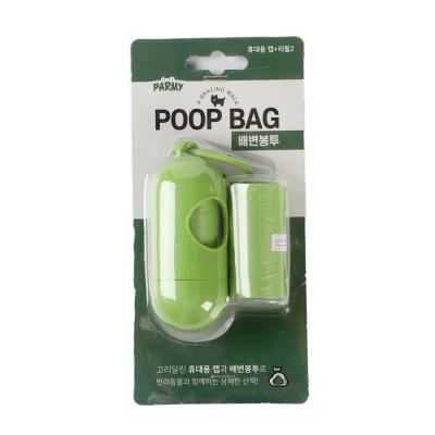 China Custom Scented Biodegradable Pet Waste Bags 0.02-0.1mm Thickness for sale