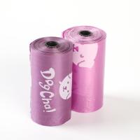 China Custom Printed Compostable Pet Waste Bags OEM ODM Dog Poop Bags for sale