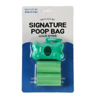 China Custom Printed Compostable Dog Poop Bags Bulk Private Label Pet Poop Bags for sale