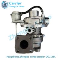China RHF4 Turbocharger for Yanmar 4TNV84T Engine - K18 Type Alloy Diesel Turbo VA420078 129508-18010 for sale