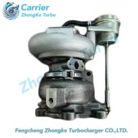 China TD04HL4-15MK Turbocharger for Mitsubishi Fuso 4M50 Engine - 6.0 & 6.6 Models with ME223610 OE Number for sale