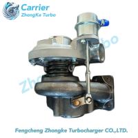 China GT25 Turbocharger 2674A200 for Perkins T4.40 1104 4.4L Diesel Engine for sale