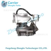 China GT2056S Turbocharger 14411-2DB1A 775629-5002 for Nissan Cabstar ZD30D13-4N Engine for sale