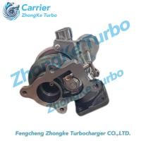 China RHF3 Turbo 1J881-17011 CK40 1412 1G491-17012 Turbocharger for KUBOTA Tractor Diesel Engine for sale