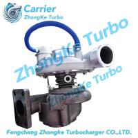 China GT2556S Turbocharger 768524-0005 785827-0005 2674A812 for Perkins Tractors Agricultural Sprayers Compressors for sale