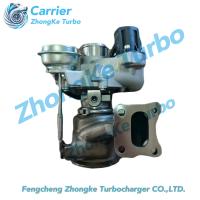 China BM70 Turbo 10413016 40004795 Turbocharger for SAIC ROEWE i6 1.5L 1.5T 124KW Engine for sale