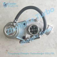 China Factory TD04L4 Turbocharger 7008469 7008469EF 7008469REM for Kubota V3307-DI-TE3-Q Bobcat S630 S650 T630 T650 for sale