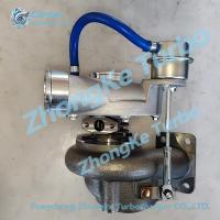 China GT2506S Turbocharger 2674A807 4820234 785828-0004 for Perkins 1104D-E44TA Engine for sale