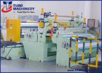 China (0.4-4)×1600mm Slitting Line for sale