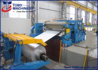 China (0.5-4.0)mm×1300mm Slitting Line for sale