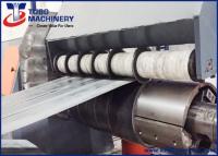 China (3.0- 10.0)×2000mm Slitting Line for sale