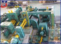 China (4.0- 16.0)×2200mm Slitting Line for sale
