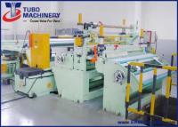 China (0.4-4)×1600mm Slitting Line for sale