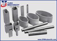 China Stainless Steel Tube Mill for sale