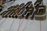 China Golden LED Edge Lit Signs Electroplated Brass Finished UL CE RoHs Certified for sale
