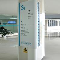 China ACM / Aluminum Freestanding Directional Signs 30mm for Building for sale