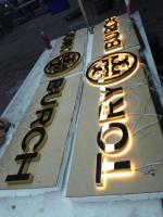 China 3D Backlit Letters / 52mm Reverse Lit Channel Letter Signs RoHs Approved for sale