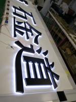 China Free Standing Backlit 3D Letters , 6500K Reverse Channel Letter Signs for sale
