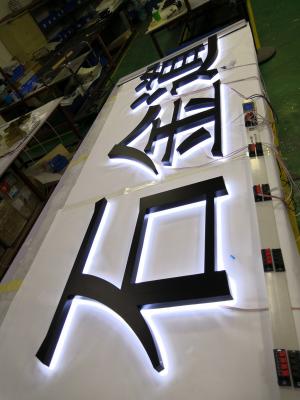 China Free Standing Backlit 3D Letters , 6500K Reverse Channel Letter Signs for sale