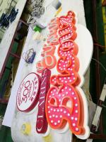 China 3D Illuminated Letters Signage Customized Size 3 Years Warranty for sale