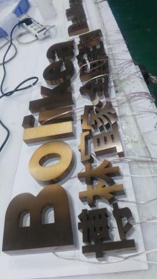 China Outdoor Engraving 3D Backlit Signage / Custom 3D Metal Signs 2500K for sale