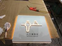 China Shopping Mall Directional Signage 200*200mm Customeried Color for sale