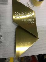 China 200*800mm Event Directional Signage Acrylic / Aluminum For Highway Road for sale