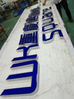 China UL ISO Outdoor Business Sign Letters IP65 LED Strips / LED Modules For Building for sale