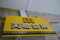 China 3D LED Letter Signs 3-7.5cm Depth 35000hrs Lifetime PMS/RAL/MATHEWS for sale