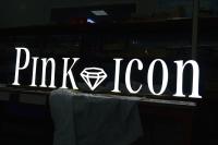 China IP65 Custom Laser Cut Metal Signs 50mm Depth RoHs Certified for sale