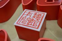 China Internally Illuminated Sign , 3D Acrylic Letter Signs For Bus Stations for sale