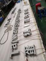 China Shop Front Lit Channel Letter Sign LED Strips / LED Modules IP65 ISO Approved for sale