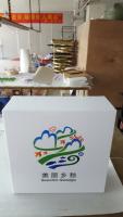 China White 8500K Outdoor Double Sided Light Box Sign 2500*420*120mm for sale