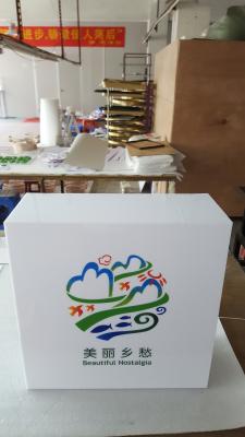 China White 8500K Outdoor Double Sided Light Box Sign 2500*420*120mm for sale