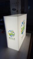 China 6500K Outdoor Acrylic Light Box Signage With UV Printing for sale