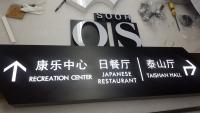 China Wall Mounted LED Light Boxes 10000K 2500*250*80mm For Advertising for sale