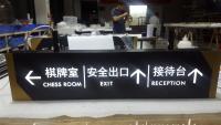 China Acrylic LED Colour Changing Light Box 3500K TUV Certified for sale
