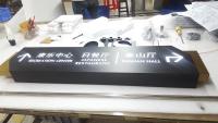 China 8000K White Outdoor Illuminated Light Box Sign 1650*350mm Depth for sale