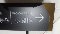 China 8000K White Outdoor Illuminated Light Box Sign 1650*350mm Depth for sale