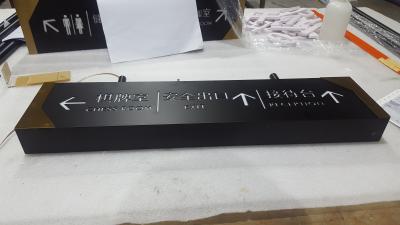 China Illuminated Outdoor LED Light Box Sign 4500K White 1650*380mm for sale
