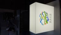 China 45mm Commercial Business Outdoor Lighted Box Sign 6500K 2 - 5 Years Warranty for sale