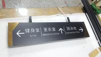China 1600*350mm LED Light Boxes 7000K Free Standing For Outdoor Advertising for sale