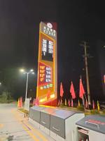 China Aurora Modern Pylon Signs 15000mm Stainless Steel / SUS For Business Mall for sale