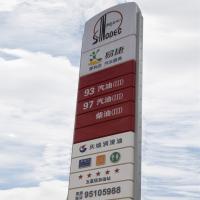 China 7500mm Acrylic Pylon Monument Sign Aluminum / Stainless Steel For Advertising for sale