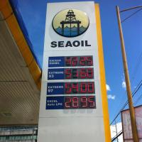 China Gas Station Digital Pylon Sign Illuminated 8500mm Provide Soft Copy Initially for sale