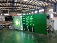 China Modern Directional Wayfinding Signage , Illuminated Pylon Signs for sale