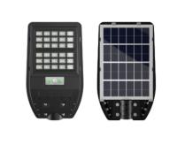 China 2600 Lumens Solar Street Lights Outdoor Dusk To Dawn SecurityWith PIR Motion Sensor for sale